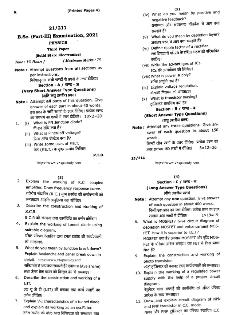 BSC Part 3 Physics Solid State Electronics 21 211 2021 | PDF