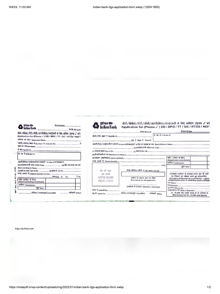 Indian Bank Rtgs Application Form | PDF