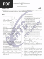 Formc MDSD Form | PDF | Ships | Cargo