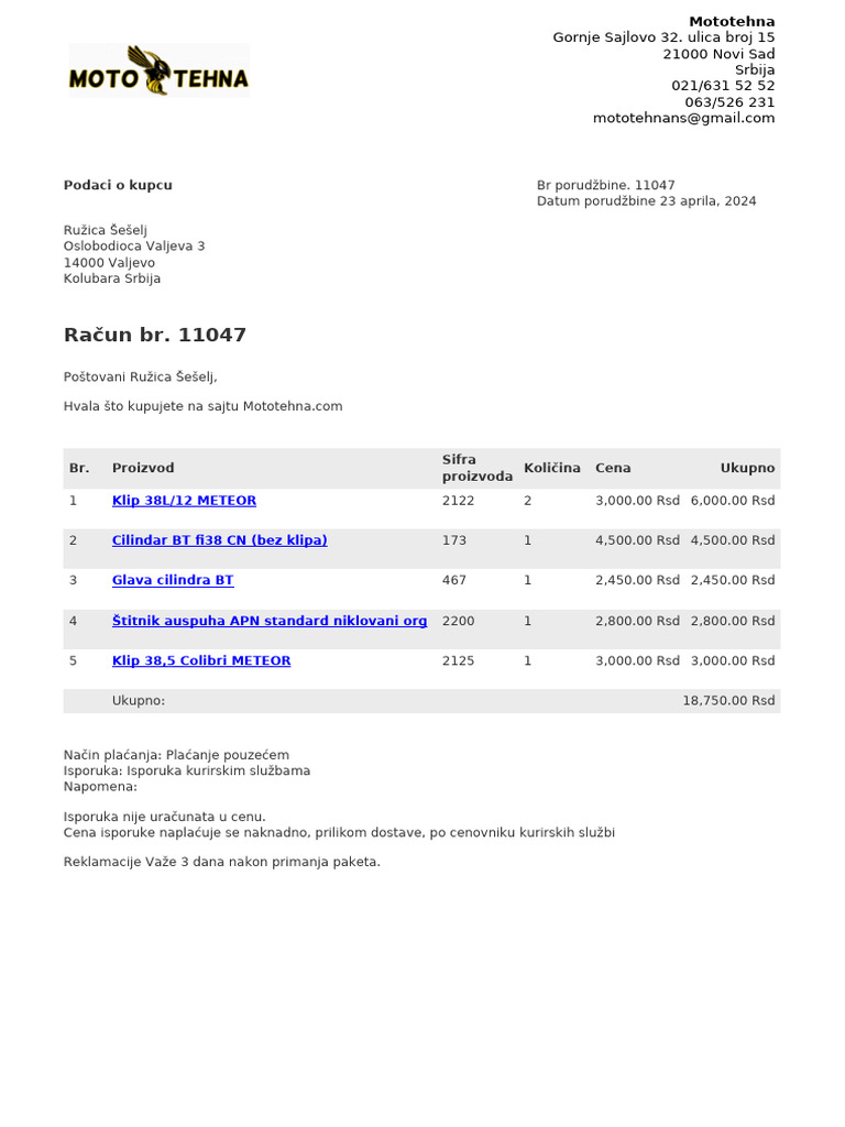 Račun Br. 11047: Podaci o Kupcu | PDF