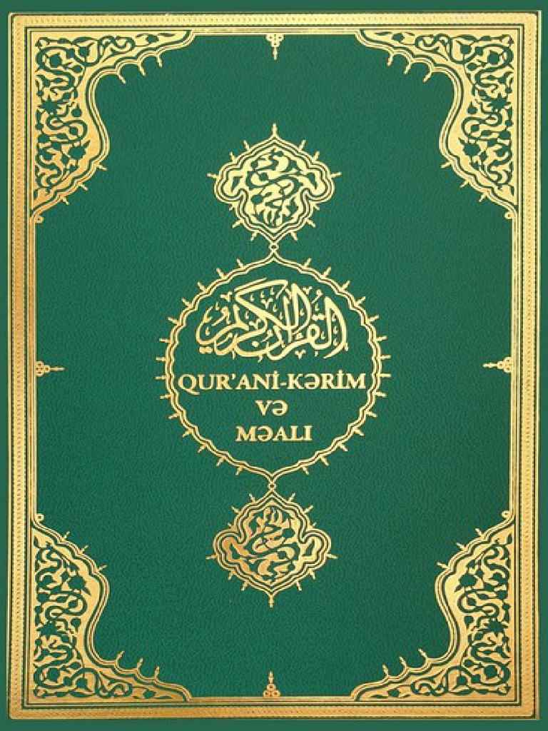 Qurani Kərim VƏ Məalı 1 | PDF