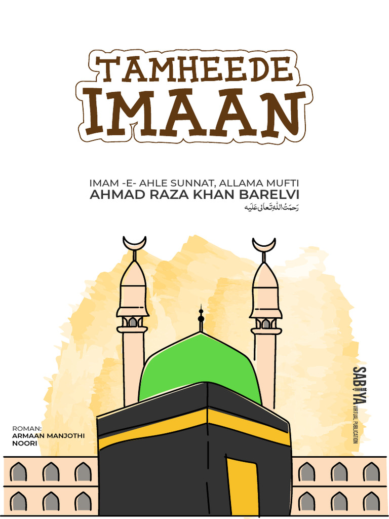 Tamheed e Imaan (Roman Urdu) | PDF | Abrahamic Religions | Islamic Belief And Doctrine