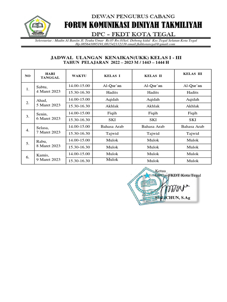 Jadwal UKK | PDF