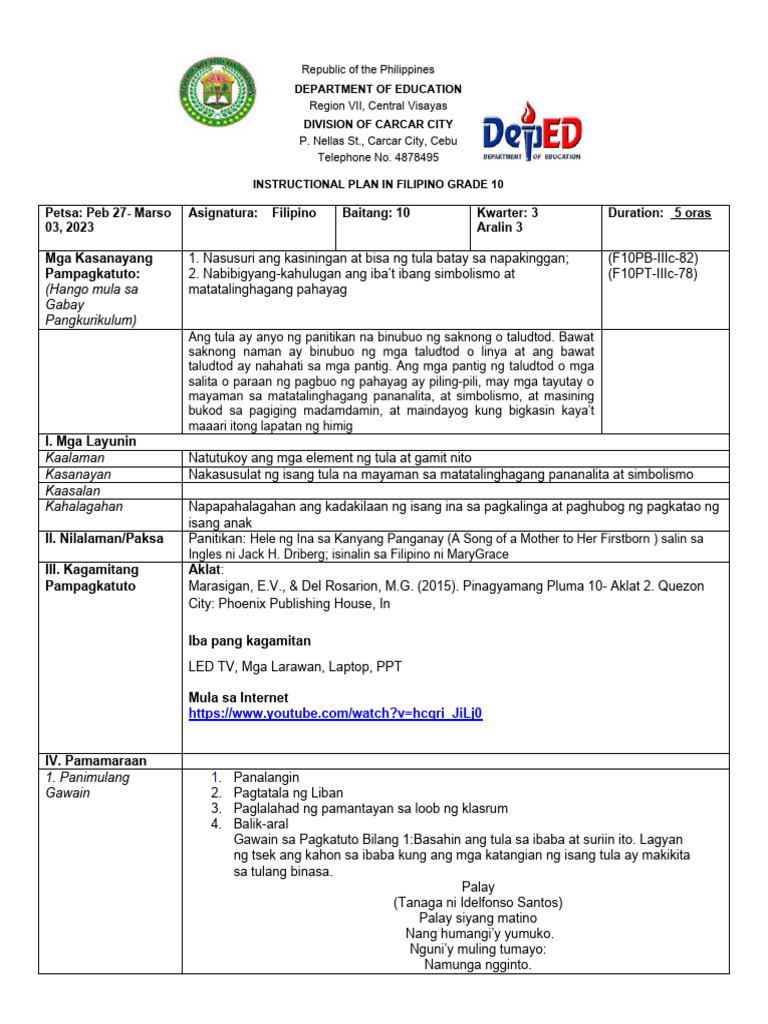 Aralin 3-Tula Mula Sa Uganda | PDF