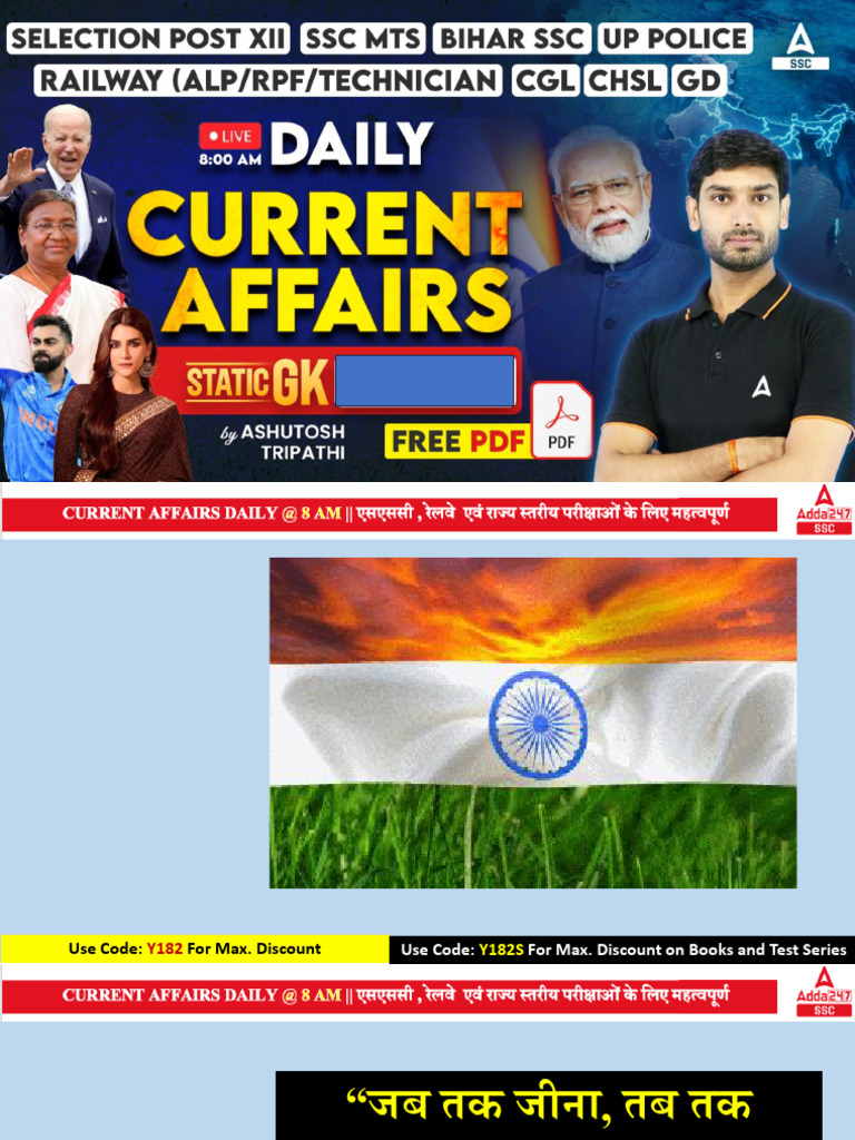 7 MARCH - Current Affairs ATS | PDF