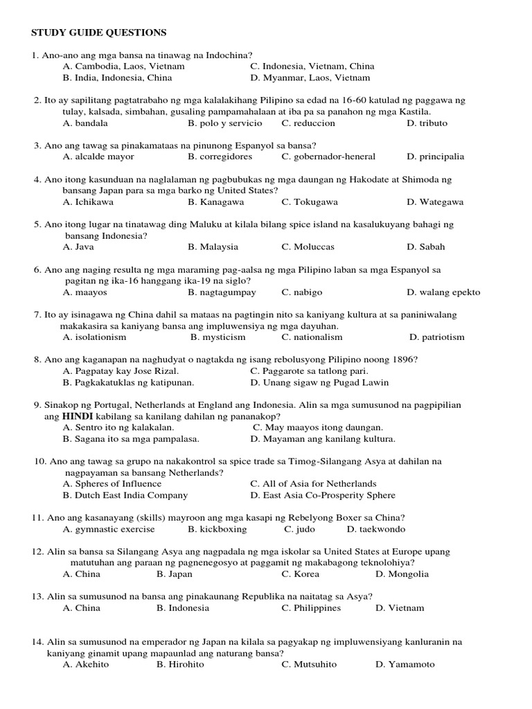 Study Guide Questions | PDF