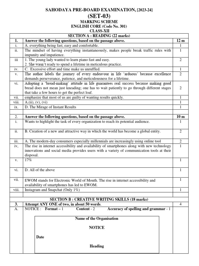 Xii-English - MS (Set - 3) | PDF | Beauty