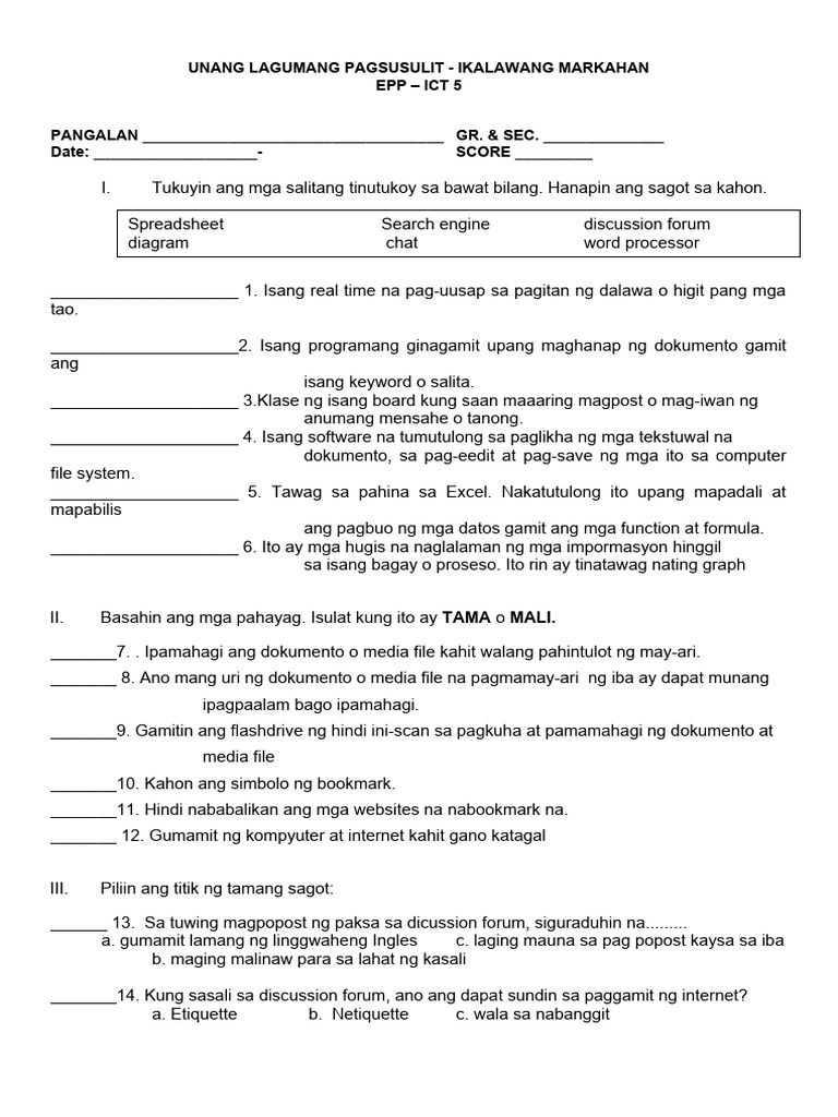 Summative Test EPP ICT Grade 5 | PDF Summative Test EPP ICT Grade 5 | PDF