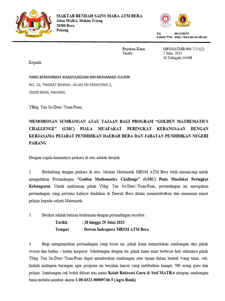 Surat Mohon Tajaan | PDF