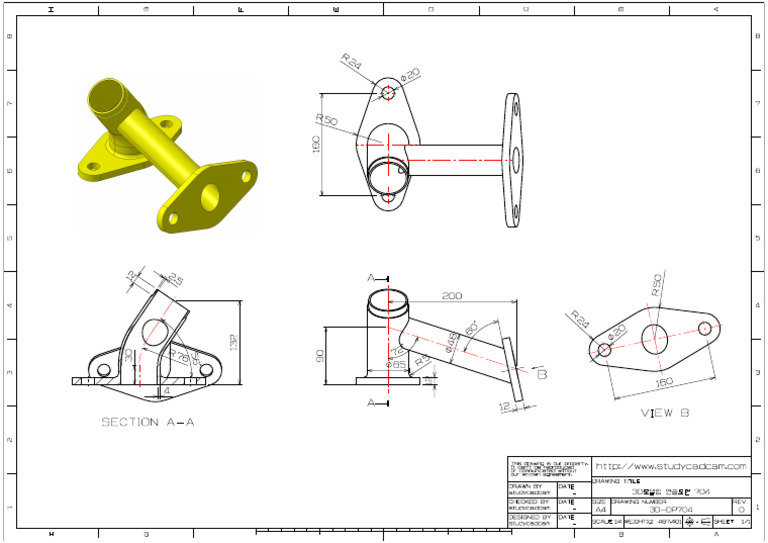 Studycadcam 704 | PDF