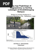 Quarter 2 Week 8 Science 3 | PDF