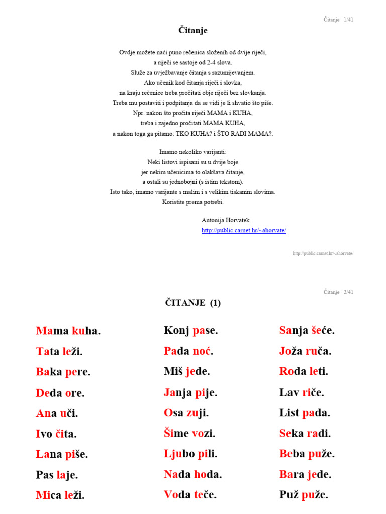 Citanje 2rijeci | PDF