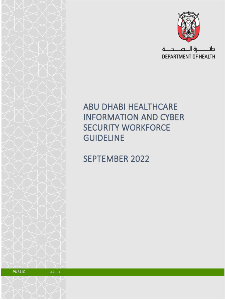 Abu Dhabi Healthcare Information And Cyber Security Workforce Guideline Pdf Computer