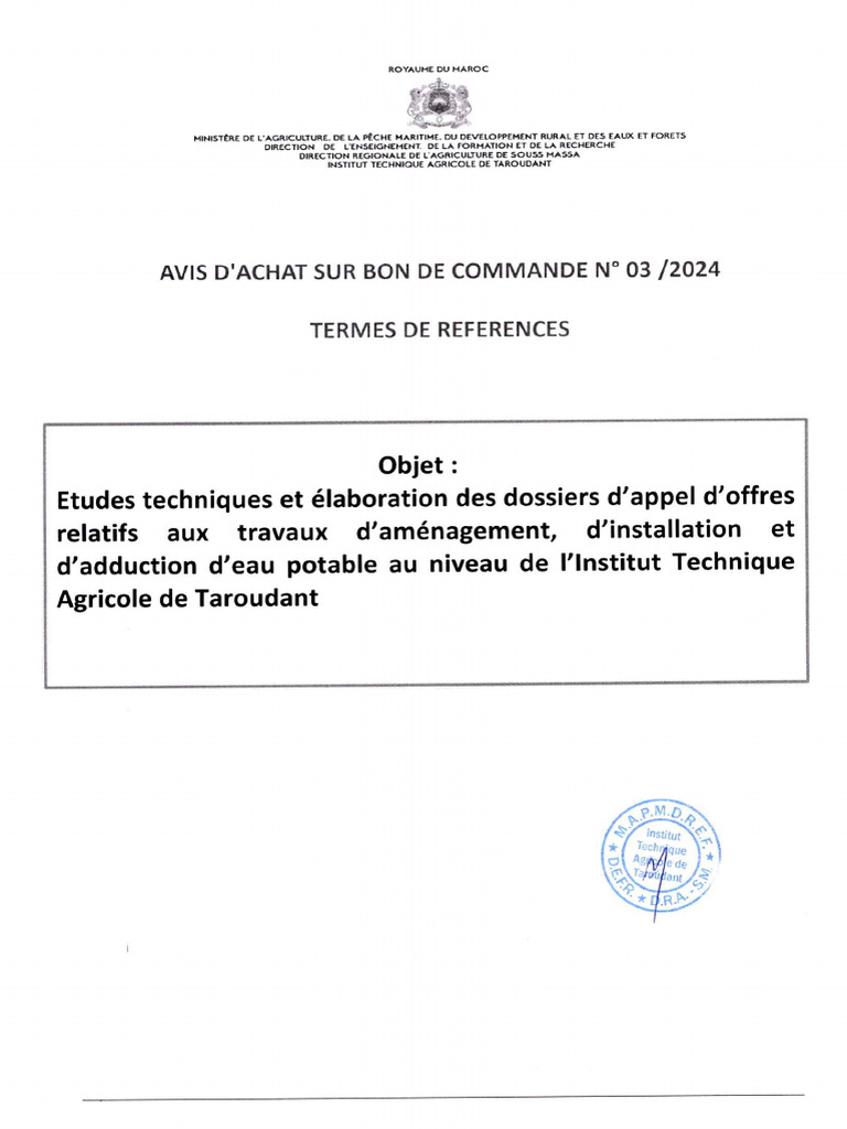 BC N3 Etude Termes Reference Fin PDF | PDF