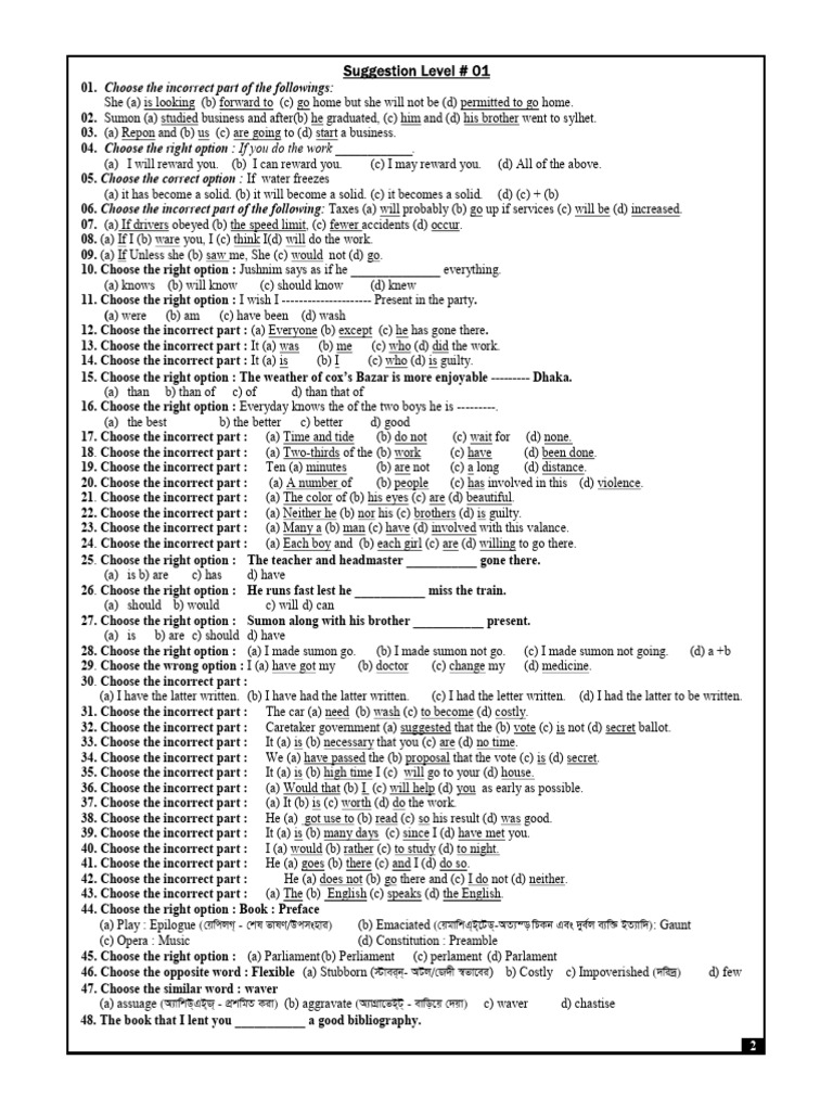 Harbinger Final | PDF | Verb | Walt Whitman