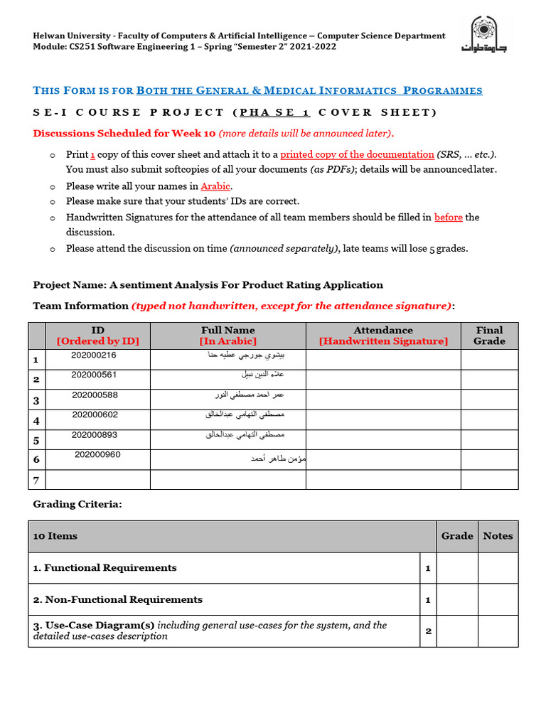 56 | PDF | Personal Identification Number | Automated Teller Machine