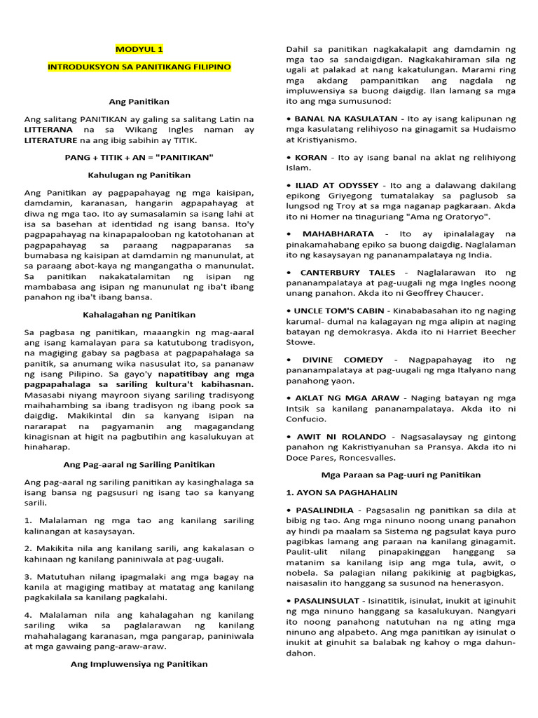 PANITIKAN (Module) Aralin | PDF