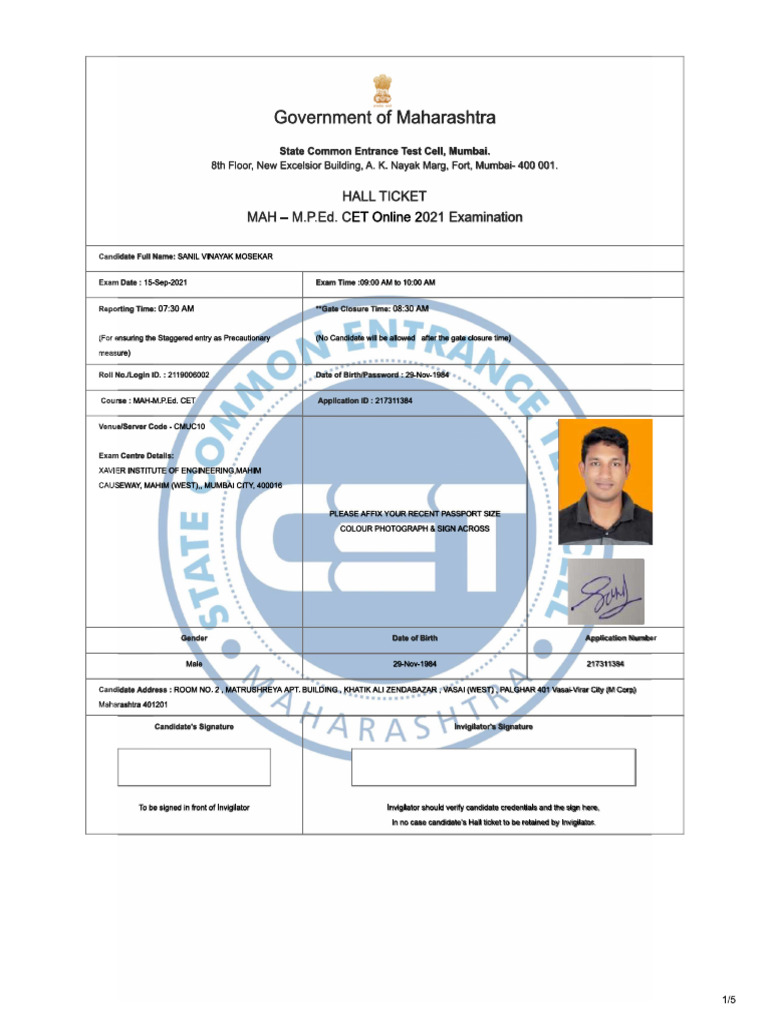 Sanil Sir | PDF
