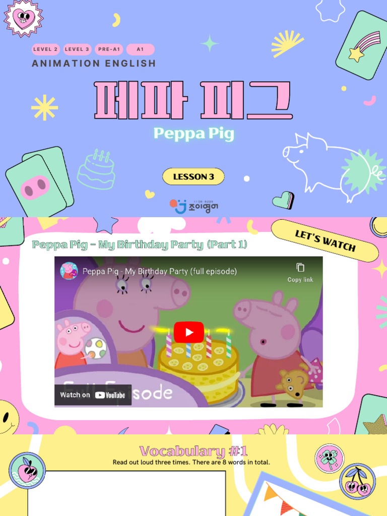 [Lesson 3] Peppa Pig | PDF | Vocabulary | Cognitive Science