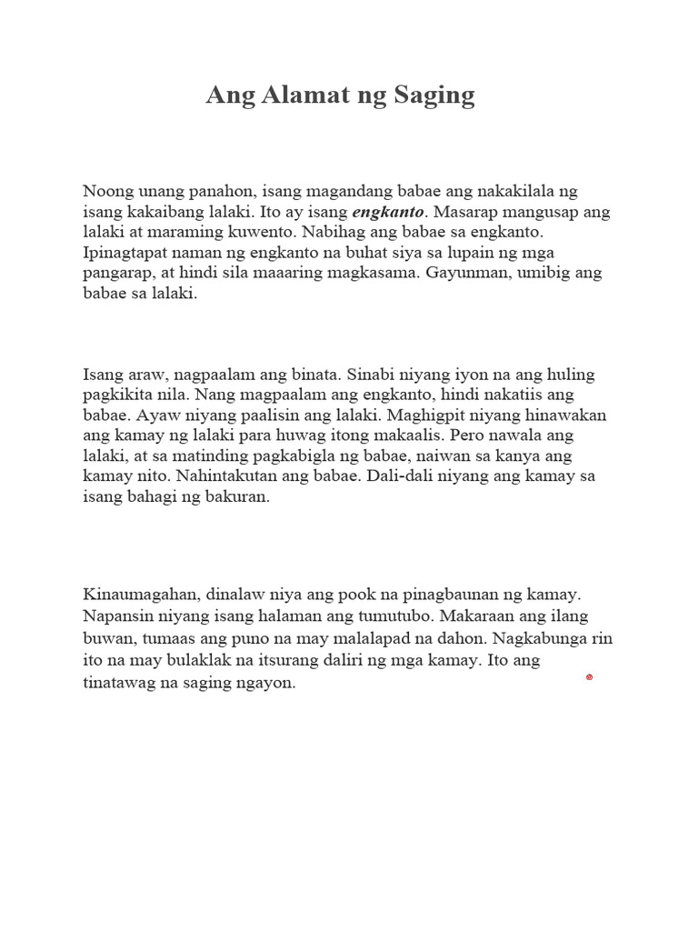 Ang Alamat NG Saging | PDF