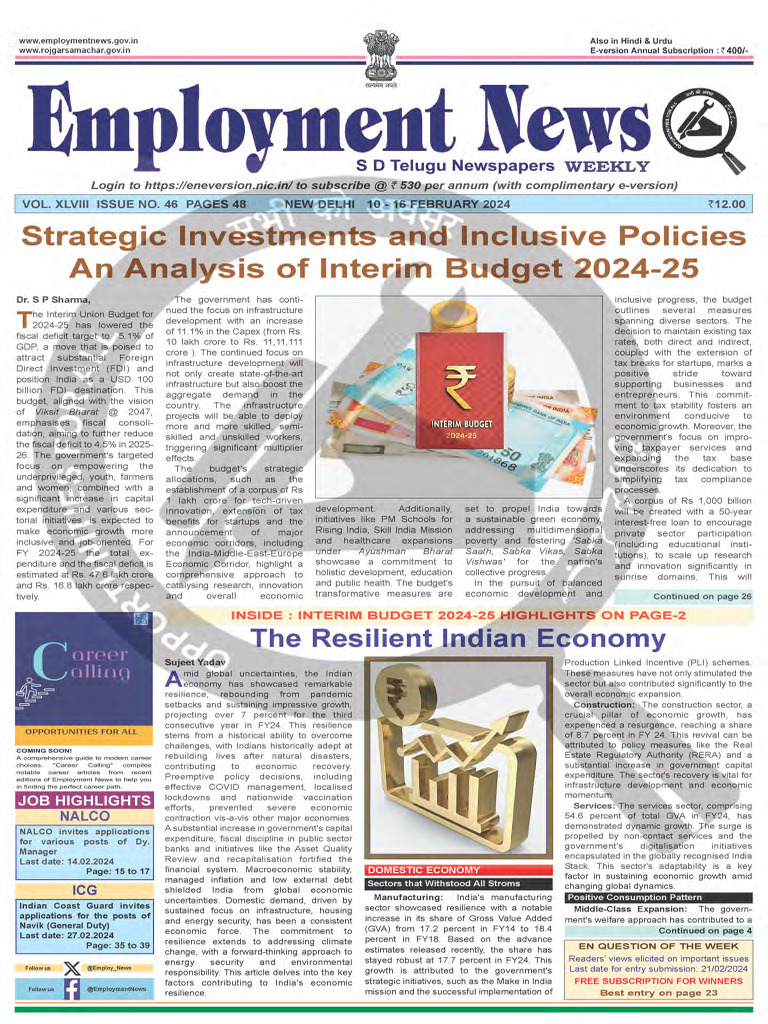 Employment 1 Guide | PDF