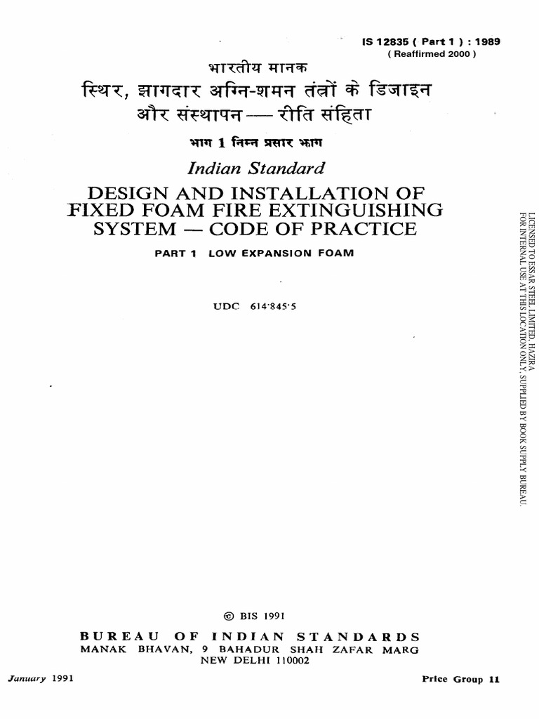 1 - Fixed Foam System | PDF | Pump