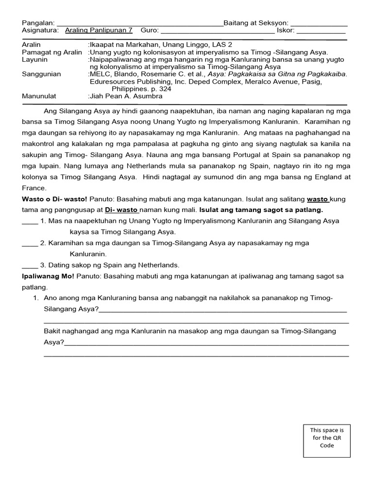 AP7 Q4 Wk1 LAS2 | PDF