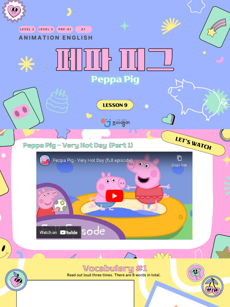 (Lesson 9) Peppa Pig | PDF