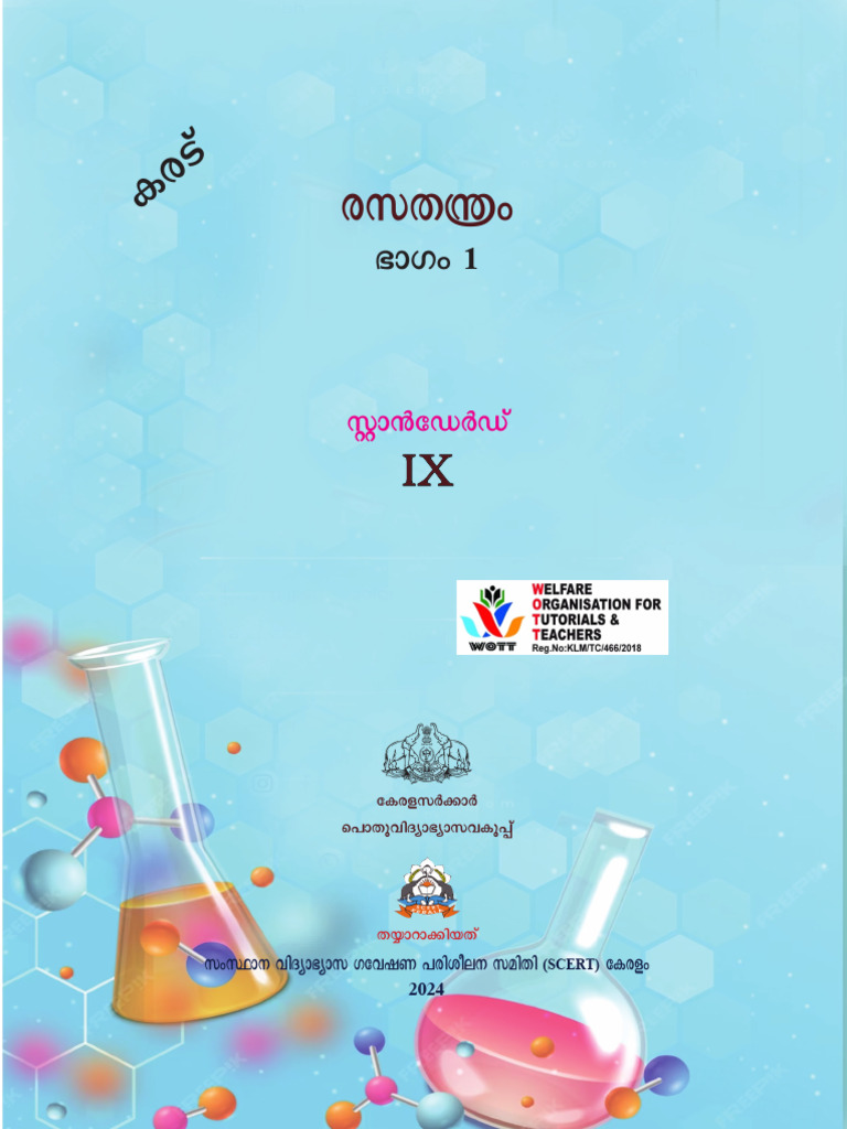 9th Chemistry 2024.0df | PDF