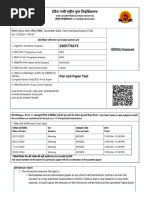 ACCA Education Hub | PDF