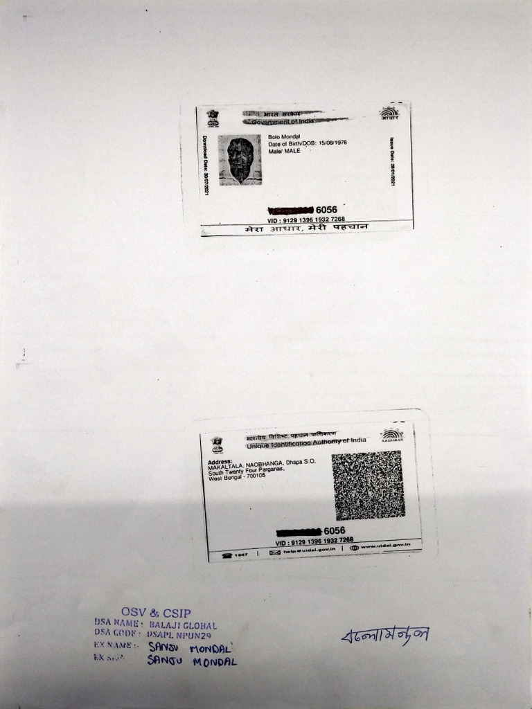 Sanju Mondal: OSV & CSIP Details | PDF | Income | Taxation