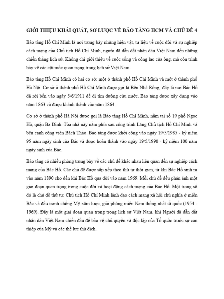 CDT 4 | PDF