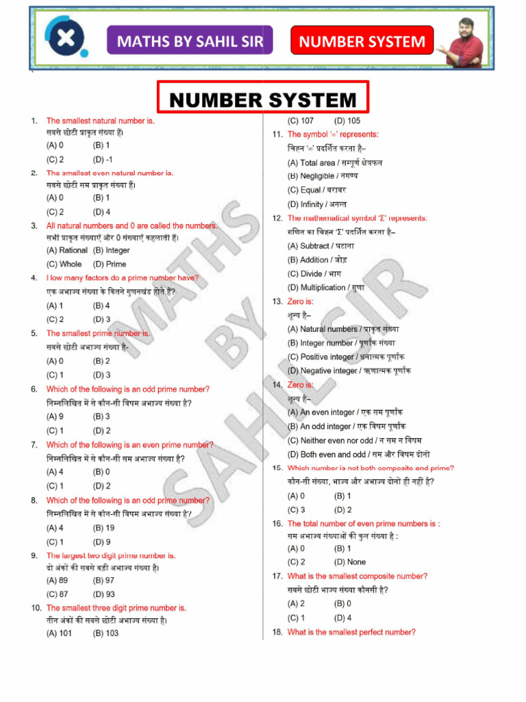 Number System | PDF