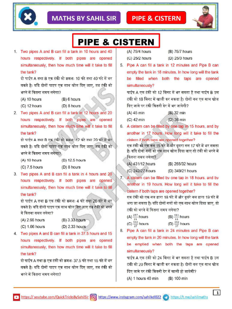Pipe & Cistern | PDF