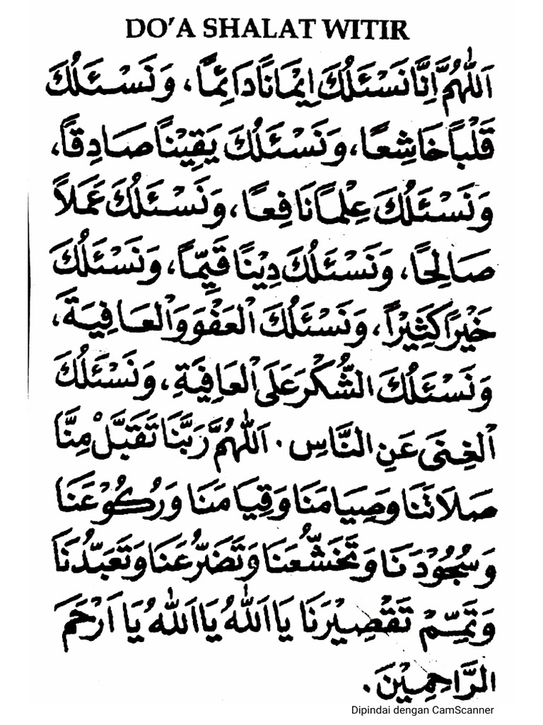 DOA SHALAT WITIR | PDF
