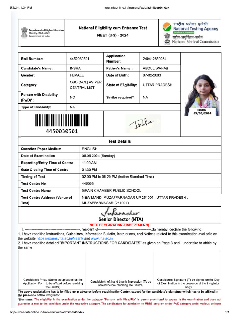 NTA admit card | PDF