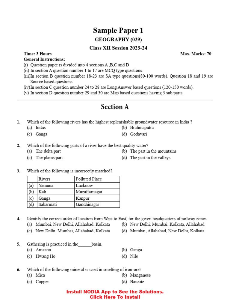 GE Sample Paper 1 Unsolved | PDF | Navigability | Transport