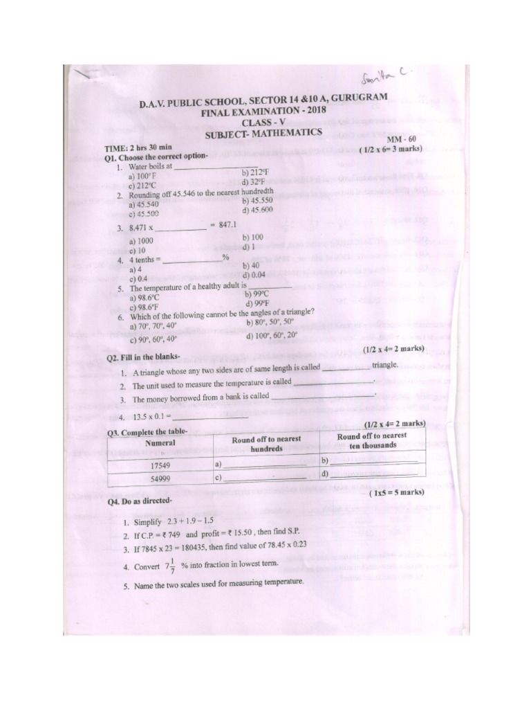2017-18 Term 2 Maths Class 5 | PDF