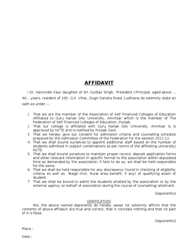 Affidavit: Verification | PDF | Punjab | Government