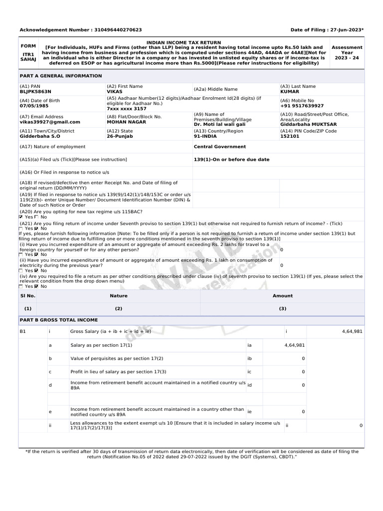 Form_pdf_310496440270623 | PDF | Payments | Government Finances