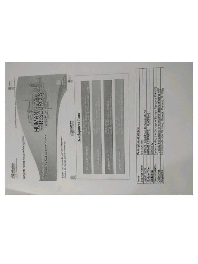 HRM Main | PDF