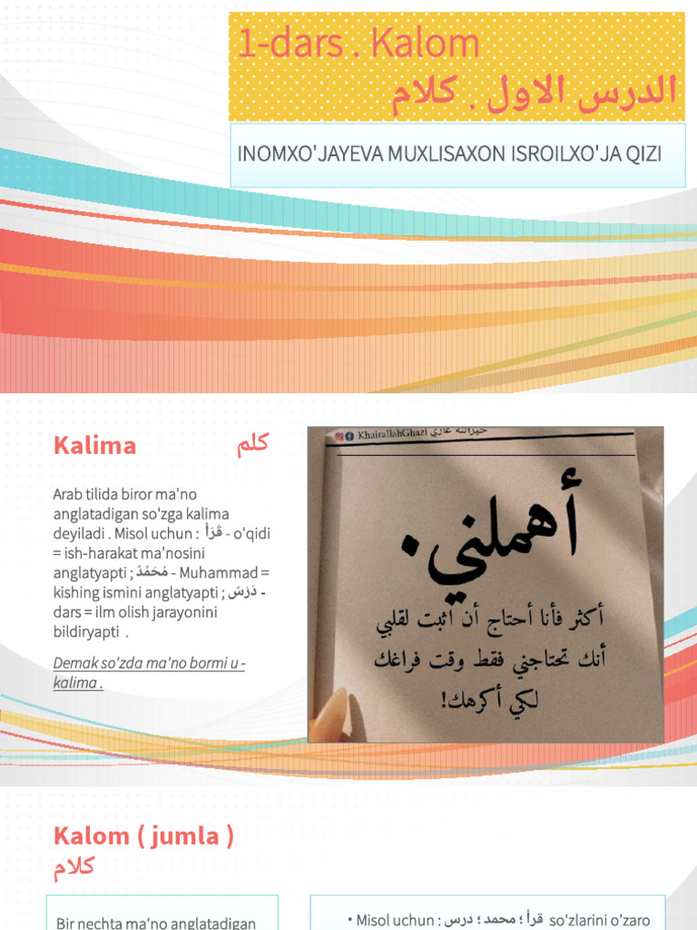 Kalom | PDF