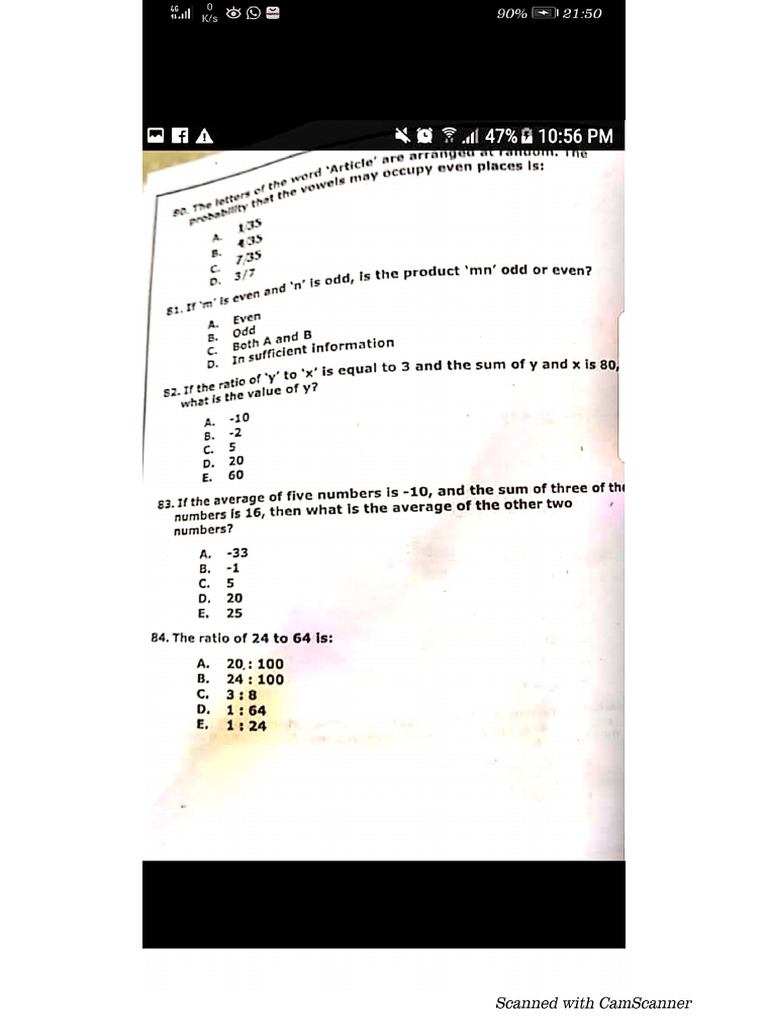 GAT Previous Paper | PDF