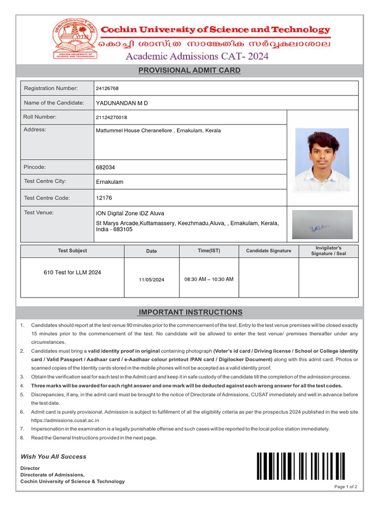 Provisional Admit Card Instructions 2024 | PDF | Identity Document