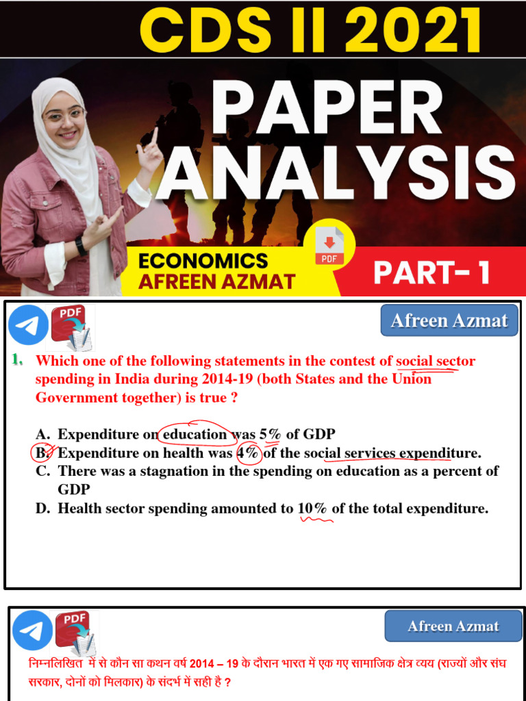 CDS (II) Paper Analysis 2022 Economics | PDF