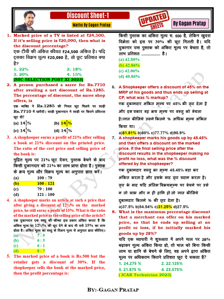 Discount and Profit Calculations | PDF | Pricing | Market (Economics)