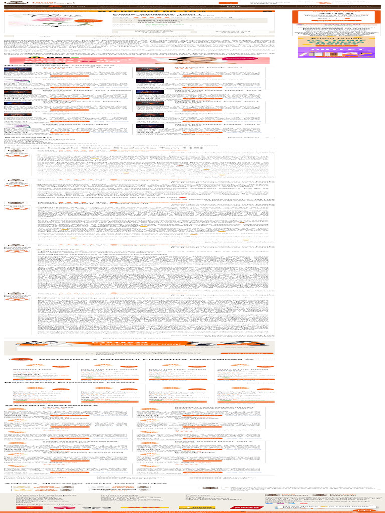 Clone. Students. Tom 1 (Aleksandra Negrońska) Książka W Księgarni ...