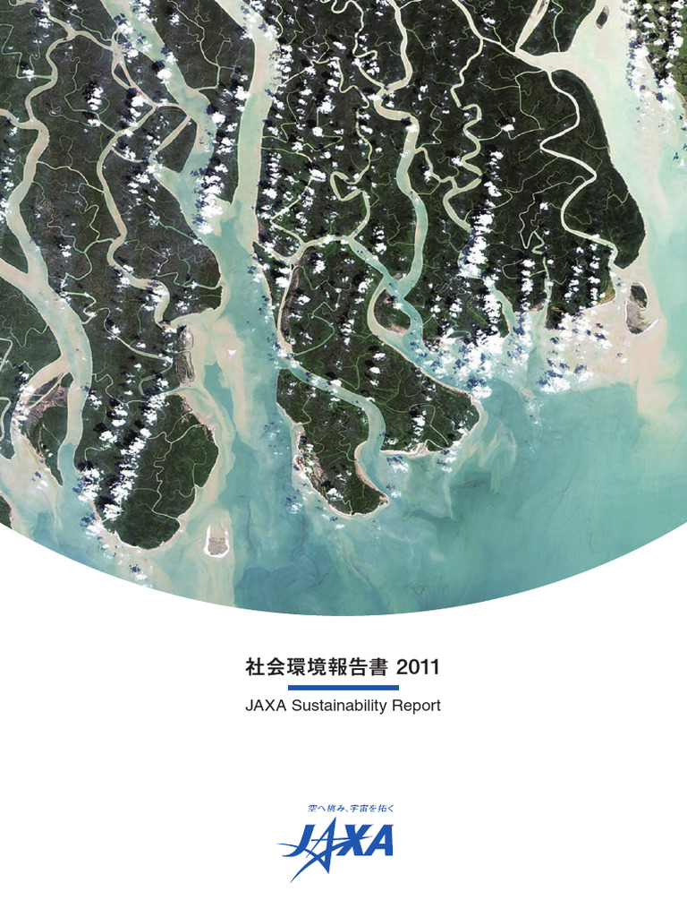 JAXA_2011 | PDF