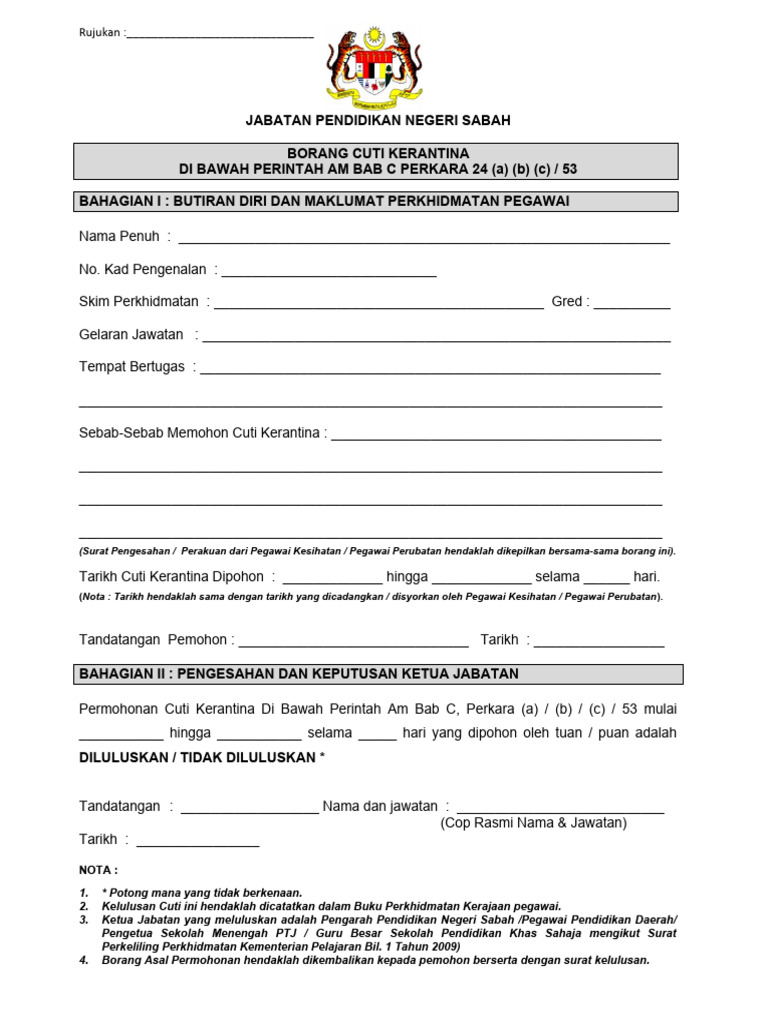 Borang Cuti Kerantina Di Bawah Perintah AM BAB C, Perkara 24 3 | PDF