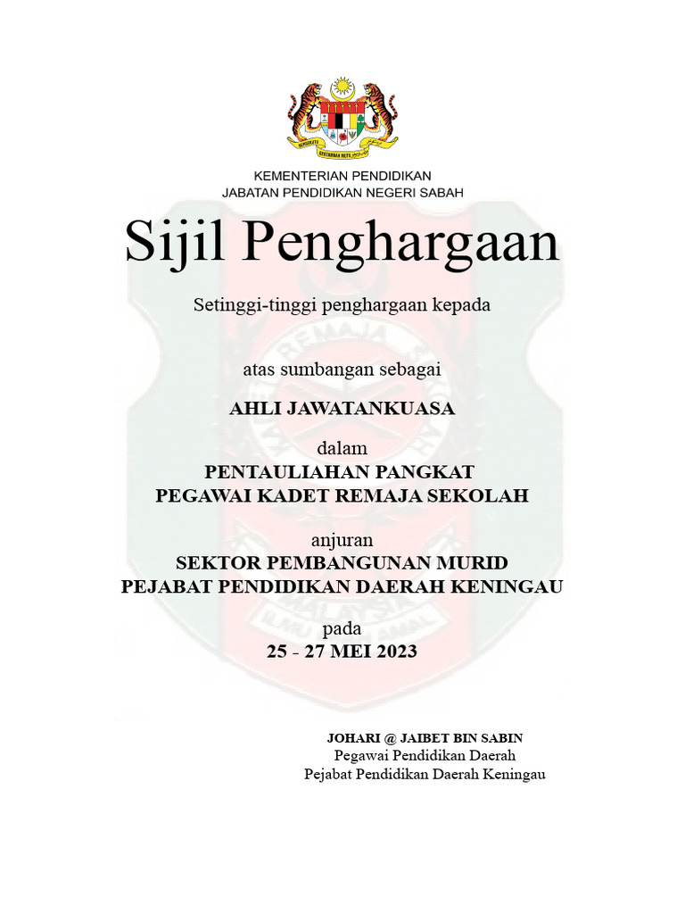 Sijil Ajk Pentauliahan Krs | PDF